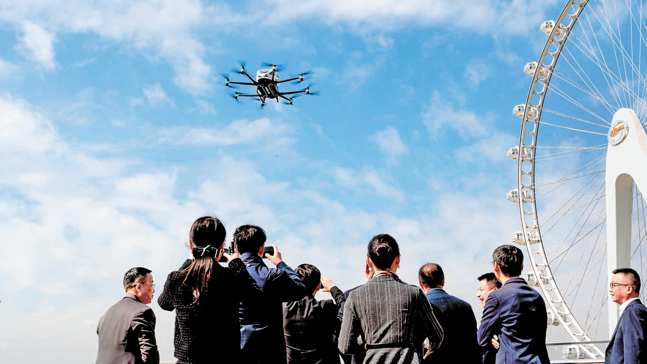 Urban air mobility operation demonstration center launched_EYESHENZHEN
