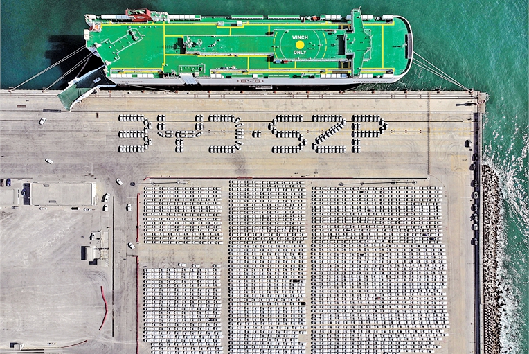 BYD's first EV cargo ship sets sail for Europe_EYESHENZHEN