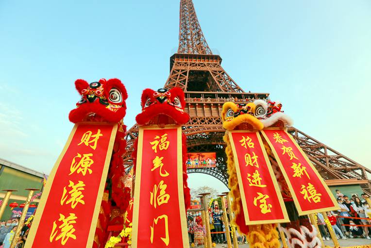 Spring Festival events at Window of the world_EYESHENZHEN