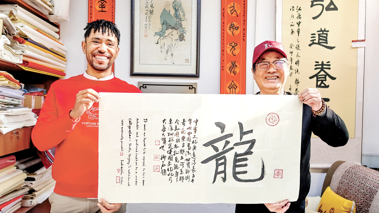 American explores Chinese calligraphy_EYESHENZHEN