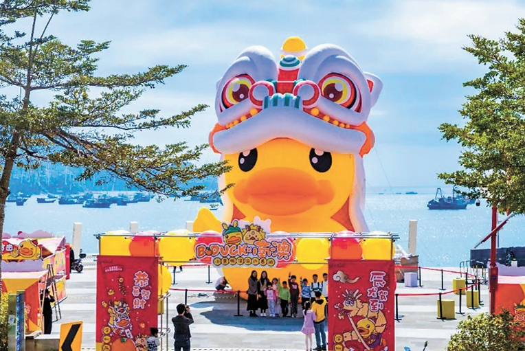 Enjoy diverse Spring Festival events_EYESHENZHEN