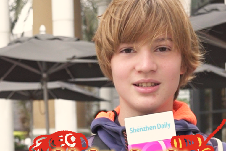 EyeShenzhen & Friends_EYESHENZHEN