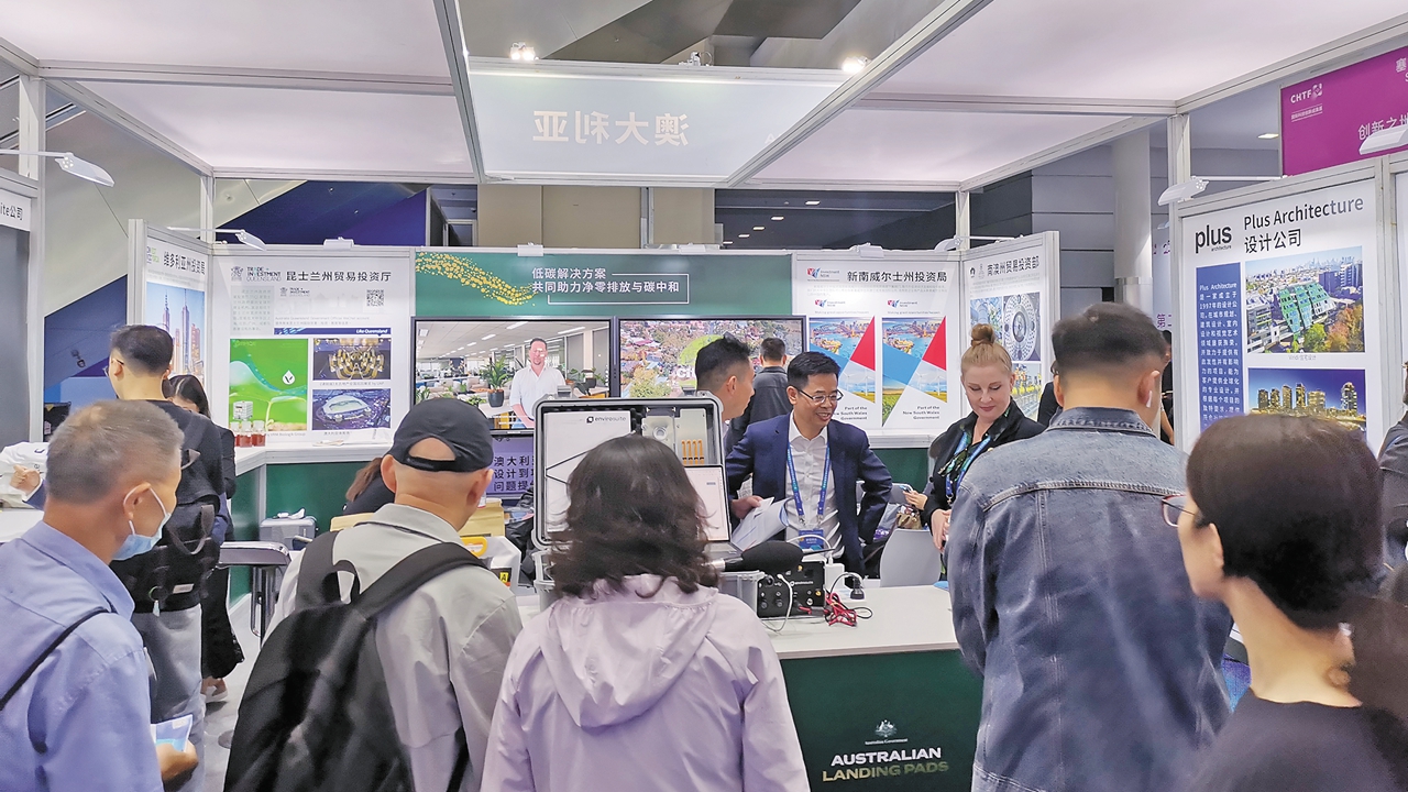 Austrade official anticipates further cooperation with SZ_EYESHENZHEN
