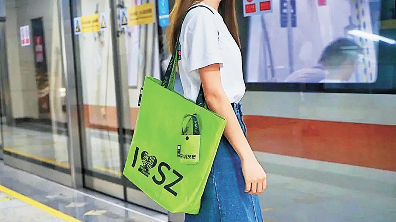 Makeshift bag culture reveals new consumption attitude_EYESHENZHEN