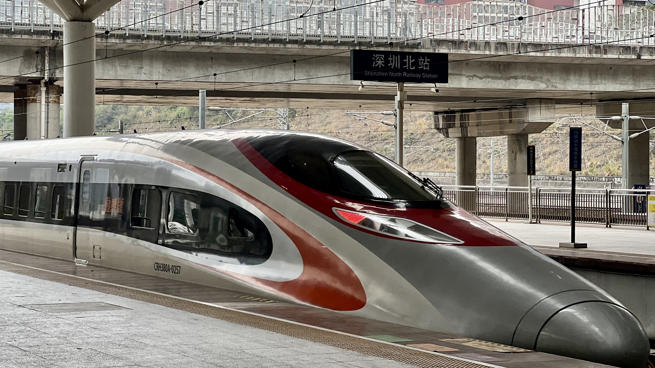 Flexible travel service extended to Shenzhen North Railway Station ...