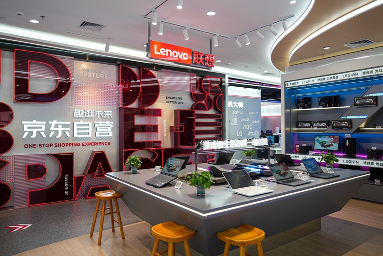 JD.com new store sales top $2.77M_EYESHENZHEN