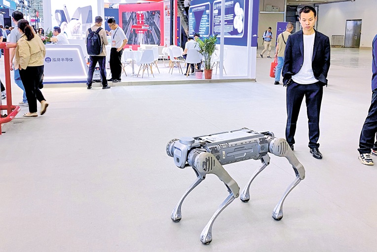 China Information Technology Expo opens in city_EYESHENZHEN