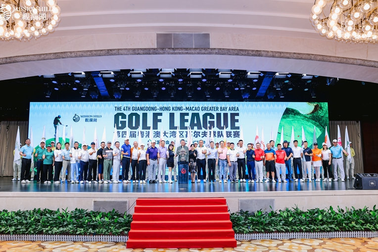 GBA Golf League set to tee off in May_EYESHENZHEN