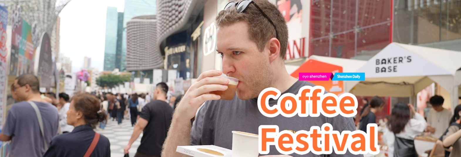 Indulge in the aromatic world of coffee at the Awakening Coffee ...