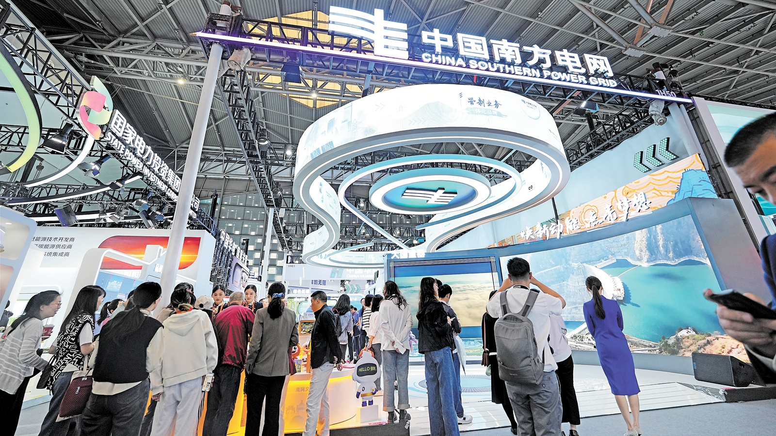 CSG's tech marvels shine at China Brand Day_EYESHENZHEN