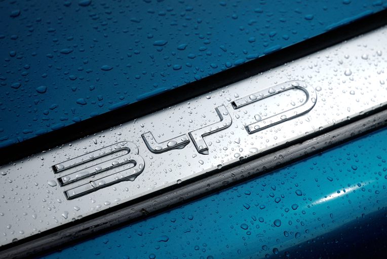 BYD unveils plug-In hybrid pickup in Mexico_EYESHENZHEN