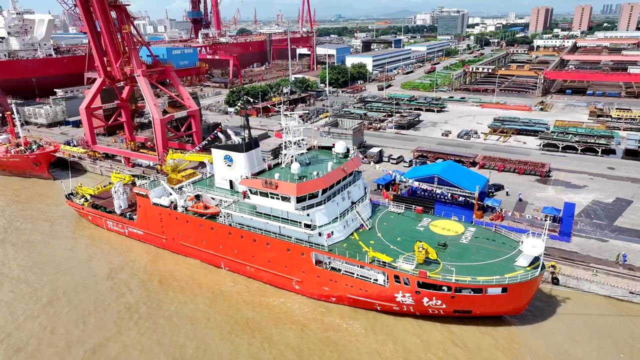 Icebreaker Ji Di makes debut in GZ_EYESHENZHEN