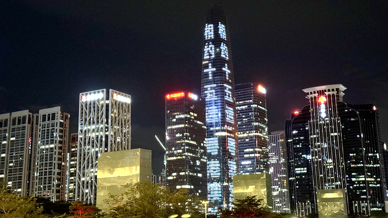 500 days to go: Countdown to 15th National Games starts_EYESHENZHEN