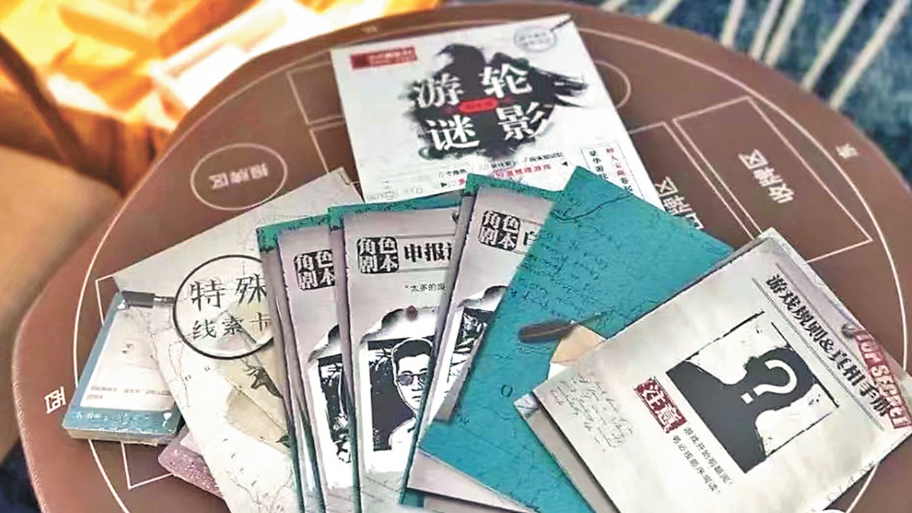 Public buses offer innovative services to woo passengers_EYESHENZHEN