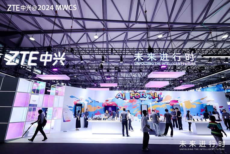 ZTE unveils full-scenario AI apps at MWC Shanghai_EYESHENZHEN