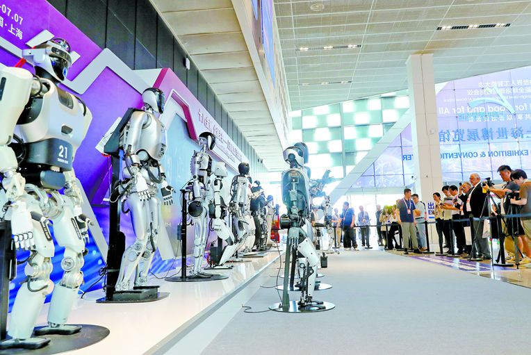 Rise of humanoid robots in spotlight at WAIC_EYESHENZHEN