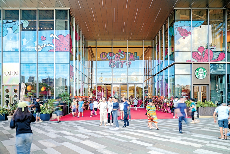 Coastal City opens new store in Bao'an_EYESHENZHEN