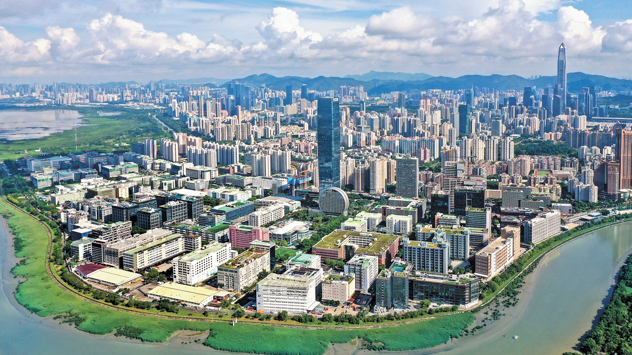 Intl. standard organizations take root in Hetao_EYESHENZHEN