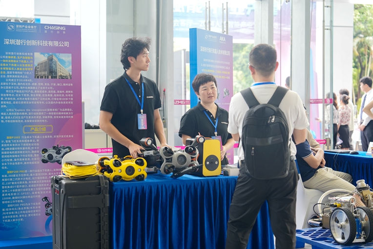 Shenzhen unveils action plan to boost AI development_EYESHENZHEN