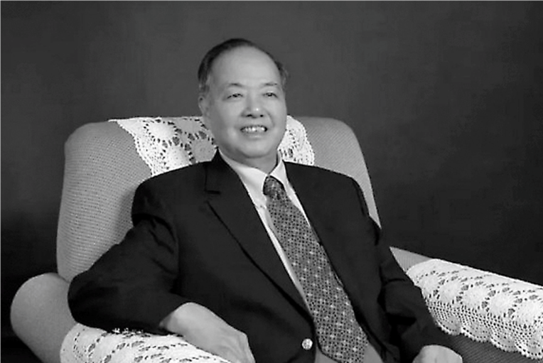 Nobel laureate Tsung-Dao Lee dies at 97_EYESHENZHEN