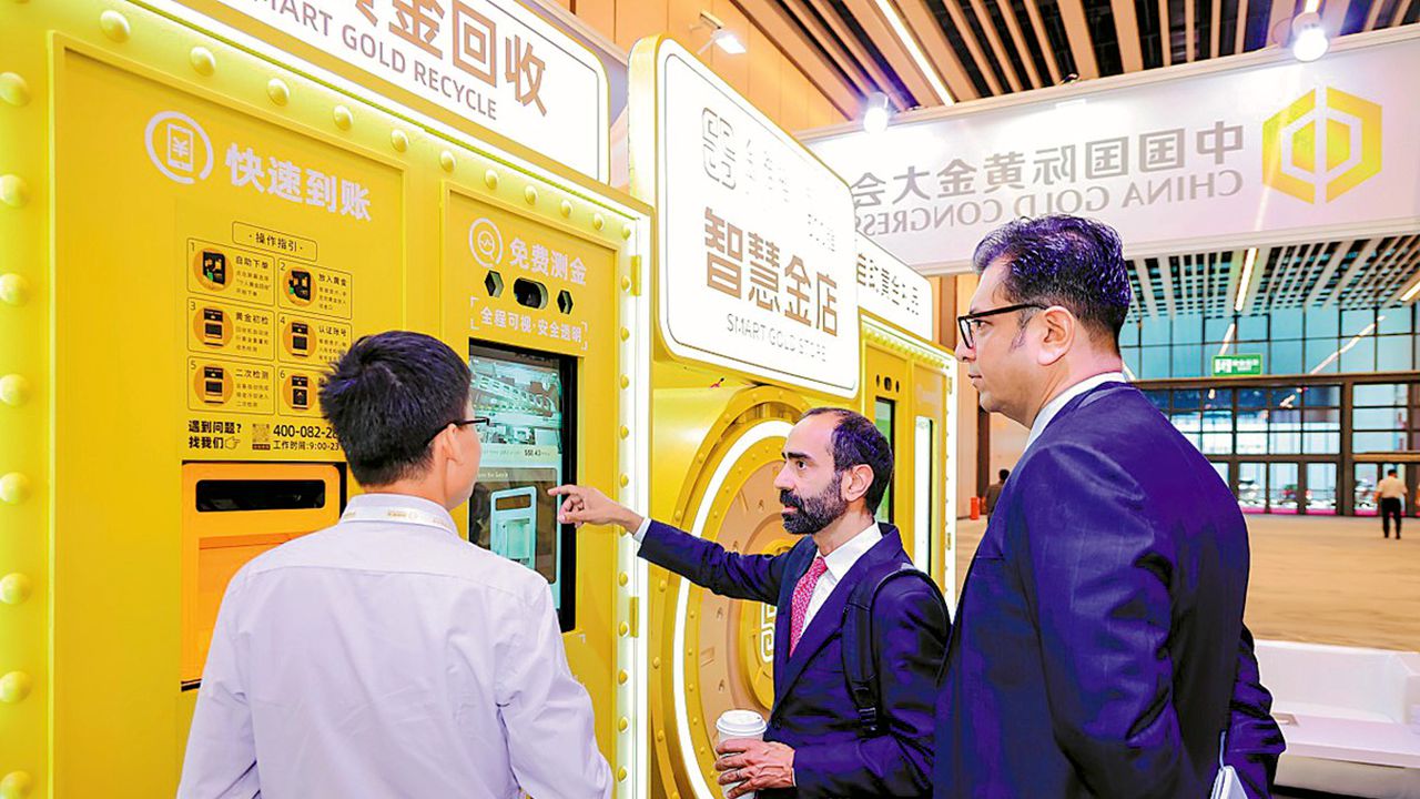Firm rolls out gold 'ATMs' in Chinese cities_EYESHENZHEN