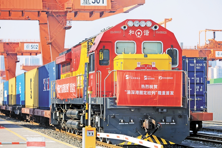 Sino-European trains send 474,000 tons of goods to Europe_EYESHENZHEN