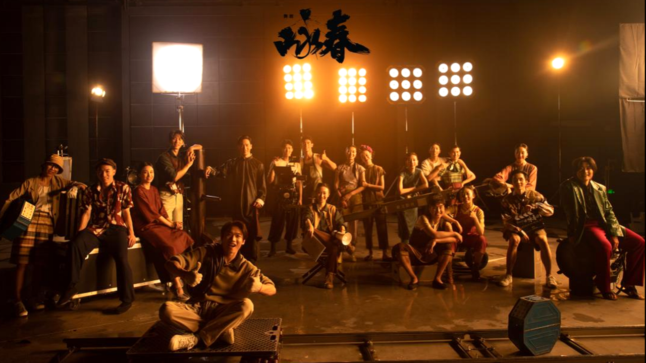 'Wing Chun' ready for performance in London_EYESHENZHEN