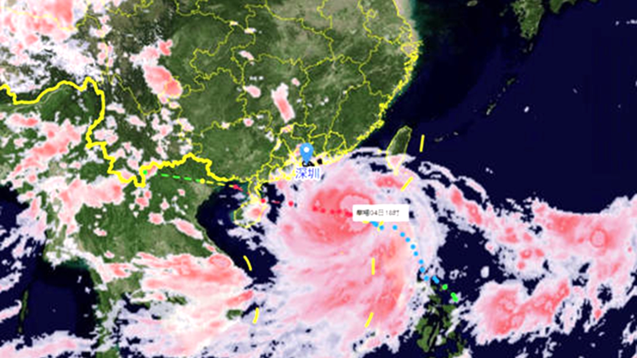 City upgrades typhoon alert level_EYESHENZHEN