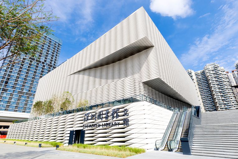 Top News_EYESHENZHEN