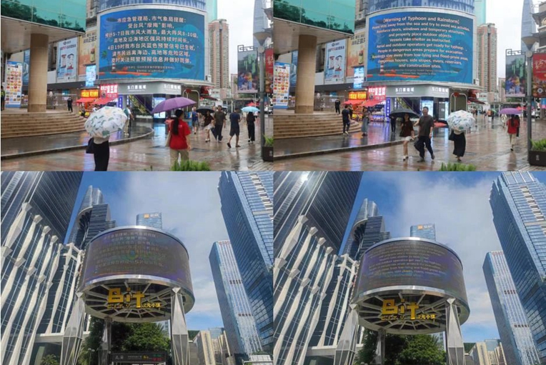 Weather alerts now in multiple languages | EYESHENZHEN