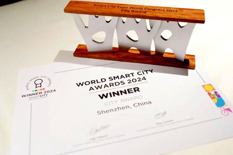 Shenzhen wins world smart city award | EYESHENZHEN