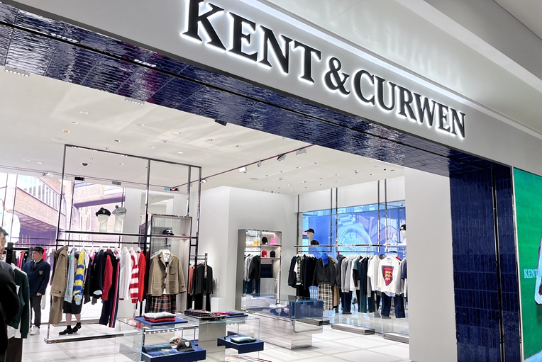 Kent & Curwen unveils new store at MixC World | EYESHENZHEN