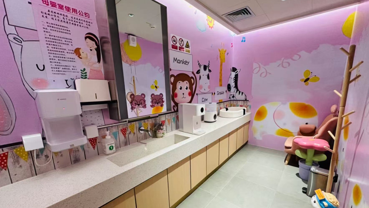 City releases Metro toilet standards | EYESHENZHEN