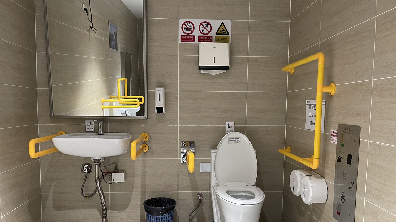 City releases Metro toilet standards | EYESHENZHEN